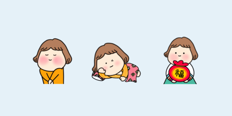 용2 작가의 이모티콘