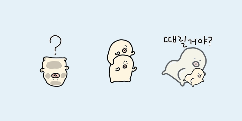 문랩 작가의 이모티콘