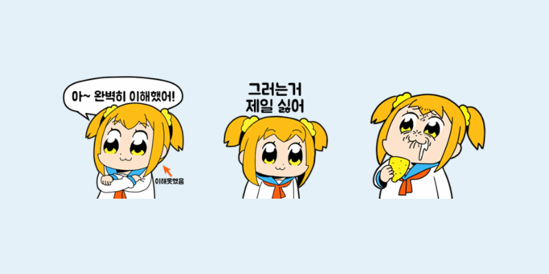 Takeshobo 작가의 이모티콘