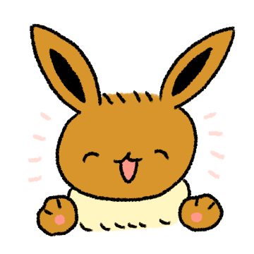 브이브이 이브이