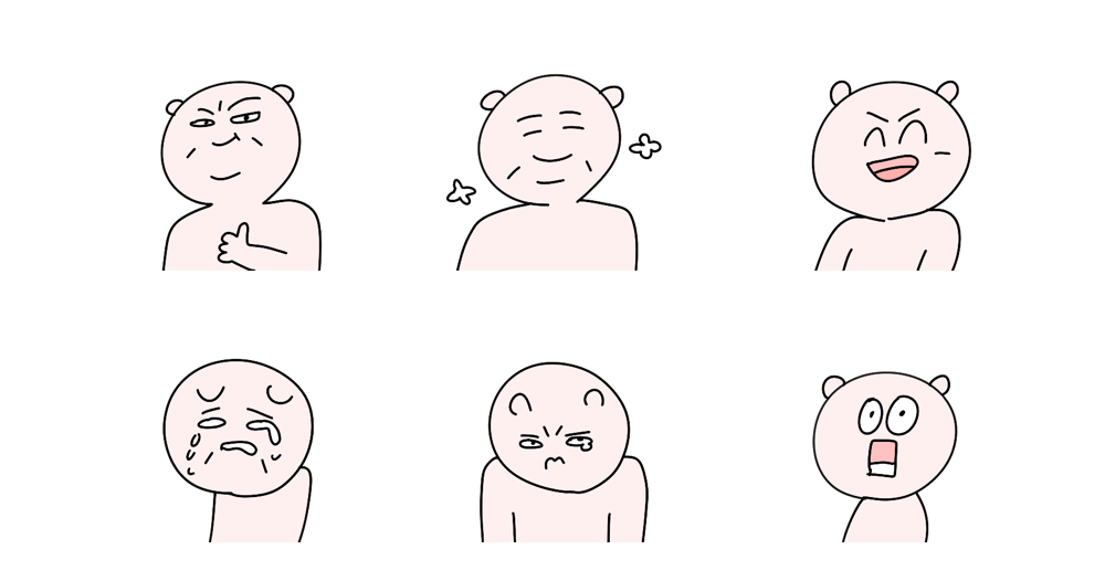 지토와 함께라면 (지토툰)