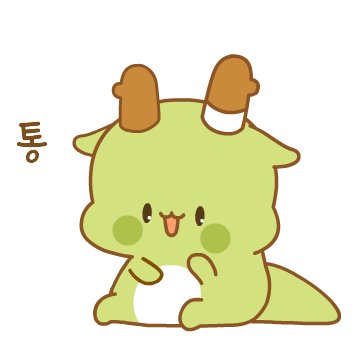 샤오크 귀엽지용?