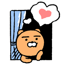 라이언 스페셜 에디션