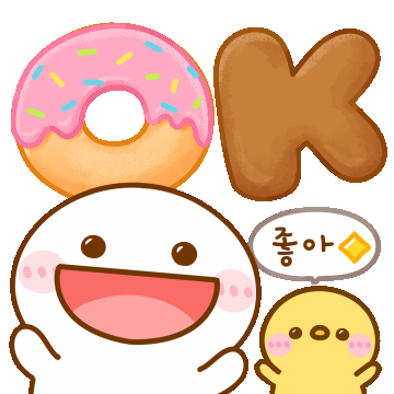 GignoSystem Japan,Inc. 작가의 이모티콘