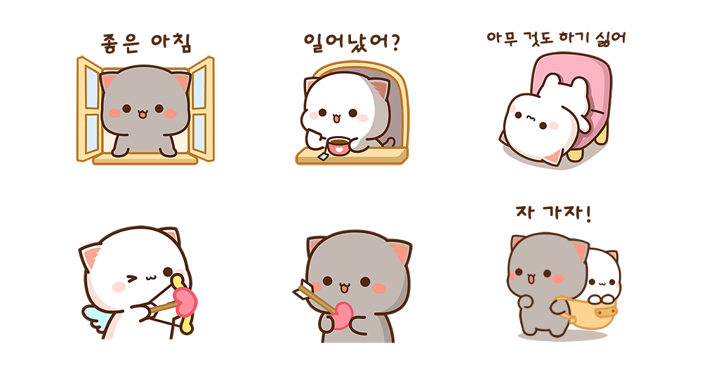 모찌모찌 움직이는 모모냥 15