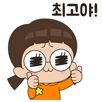 kakaoemoticon 비즈샵