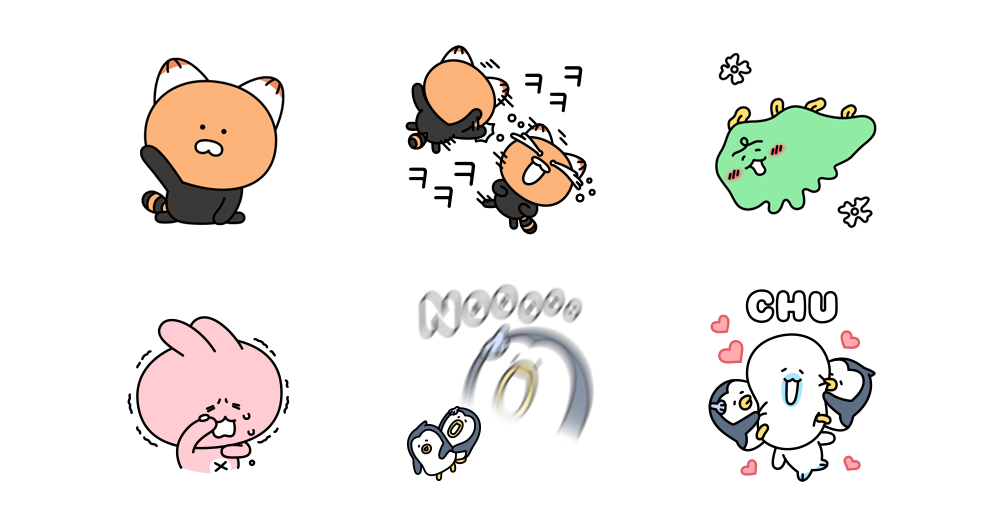 안녕 니니즈