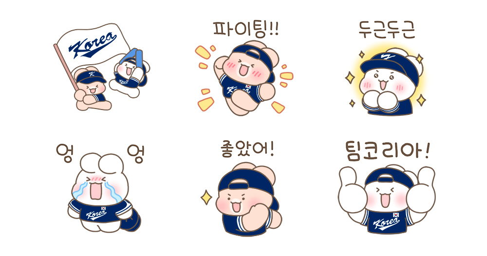 KBO X 슈야와 토야