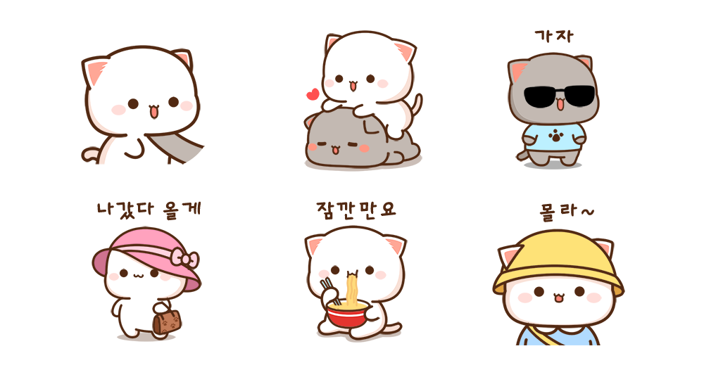 모찌모찌 움직이는 모모냥 14