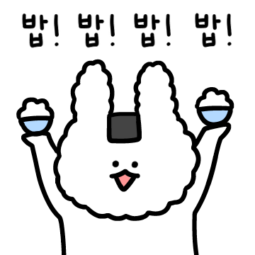 밥토끼는 밥으로 말해요!