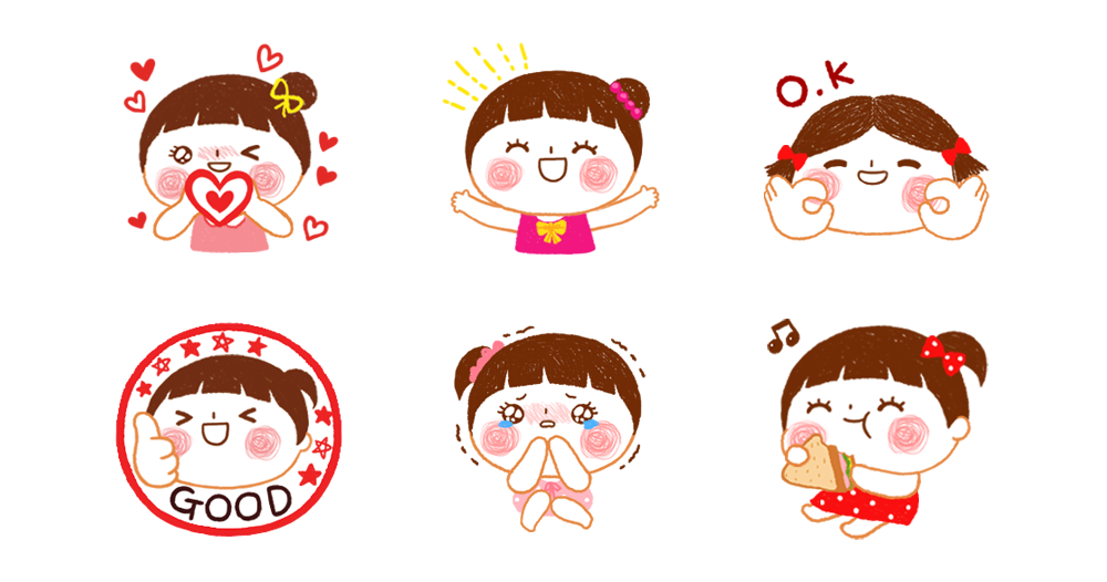 잘했어요 힘내세요