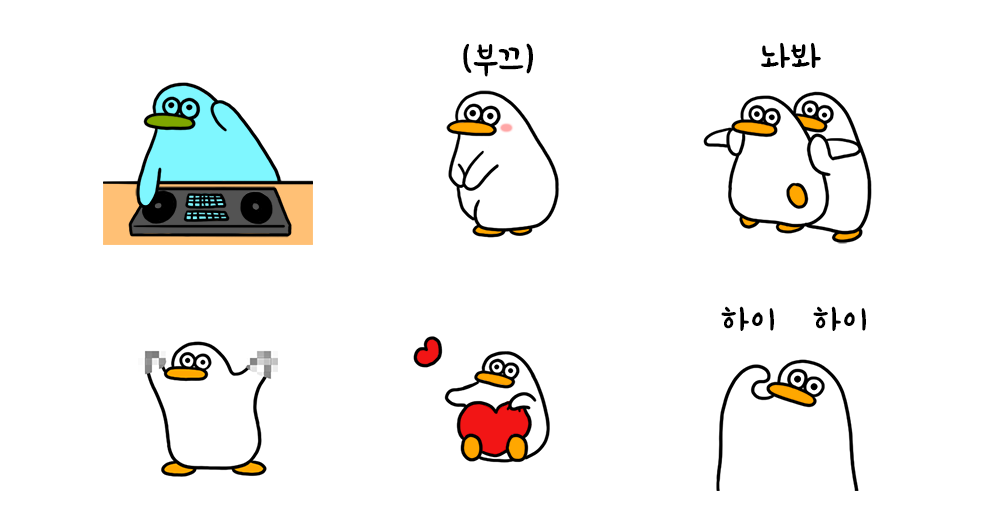 저도 오둥이 입니다만 6