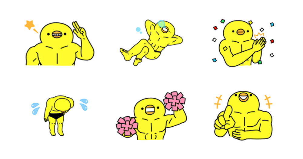 Real man, MACHO Bird