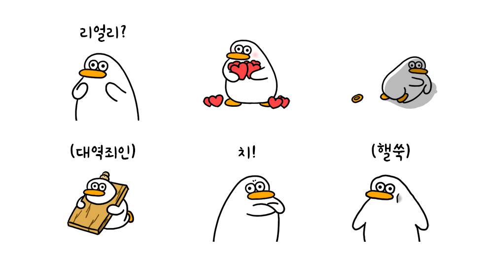 저도 오둥이 입니다만 7