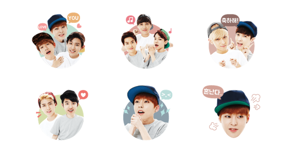 Call Me EXO, #1 2015