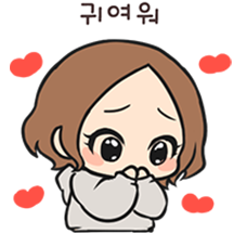 순딩이 초코의 하루