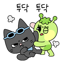 Who’s there? BBNEXDO!