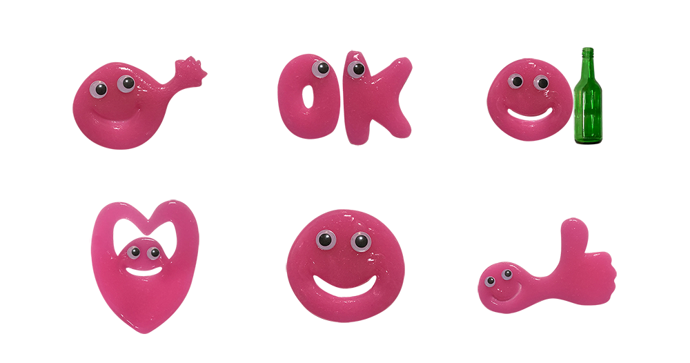 슬라임이 살아있다!