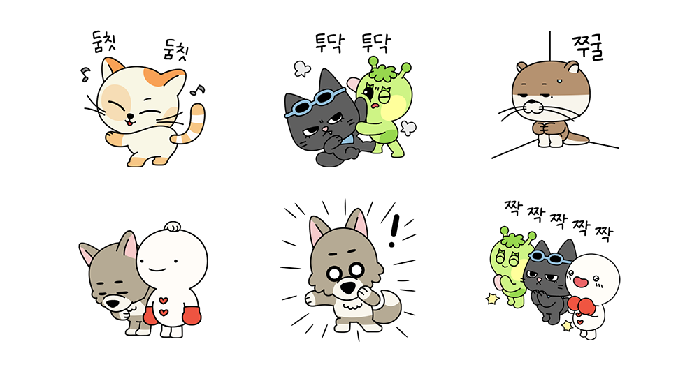 Who’s there? BBNEXDO!