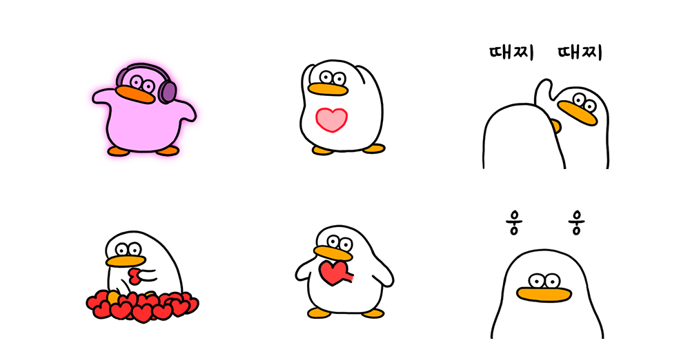 오둥이 입니다만 9