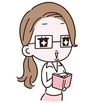 자주 볼 수 있는 직장인