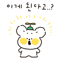 혀땳은앙꼬 작가의 이모티콘