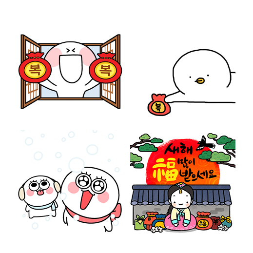 설 인사도 이모티콘 플러스로 무제한!